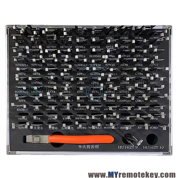 Genuine Lishi tool box set full lishi 2 in 1 Auto Pick and Decoder ...