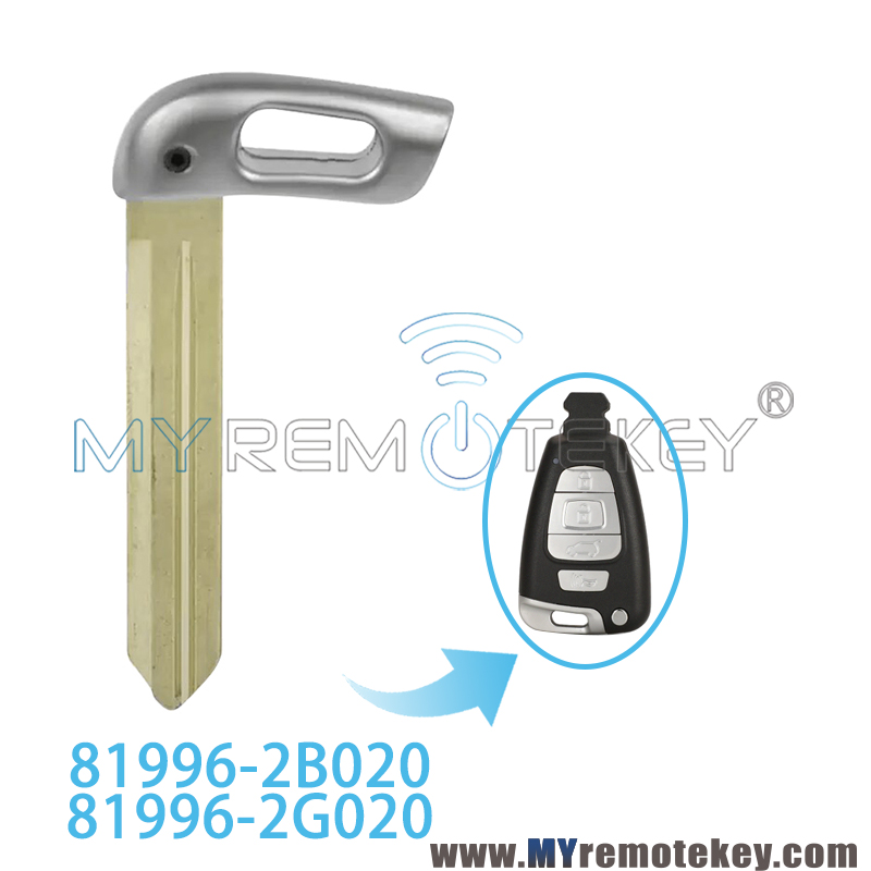 PN 81996-2B020 81996-2G020 Emergency Insert Key Blade for 2007-2012 ...