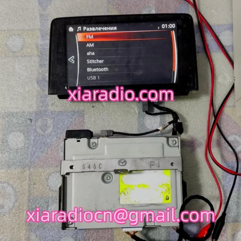 Cable With Emulator Decoder For Mazda MAZDA CONNECT Mazda 3 Mazda 6 CX ...