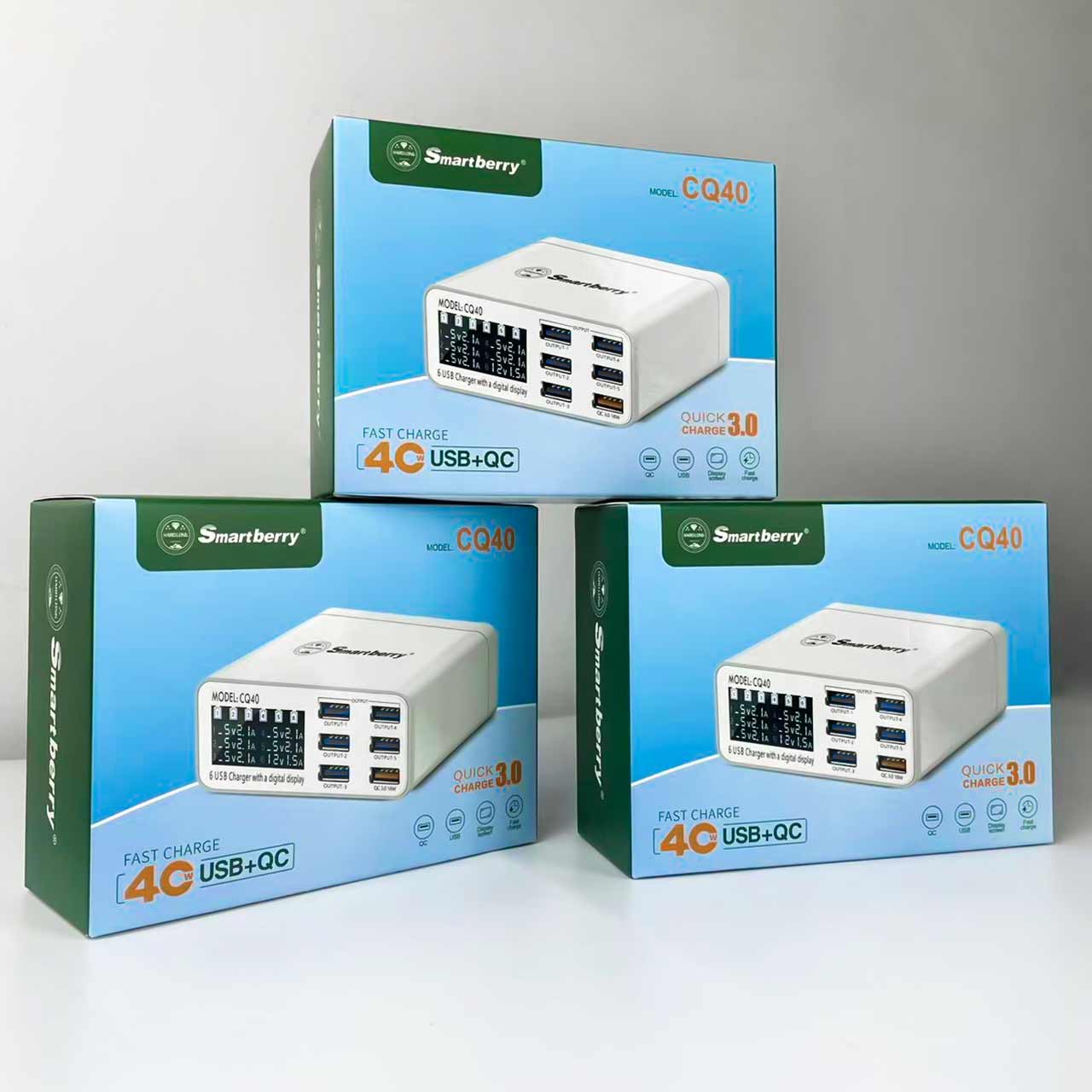 Smartberry 智能充电器CQ40
