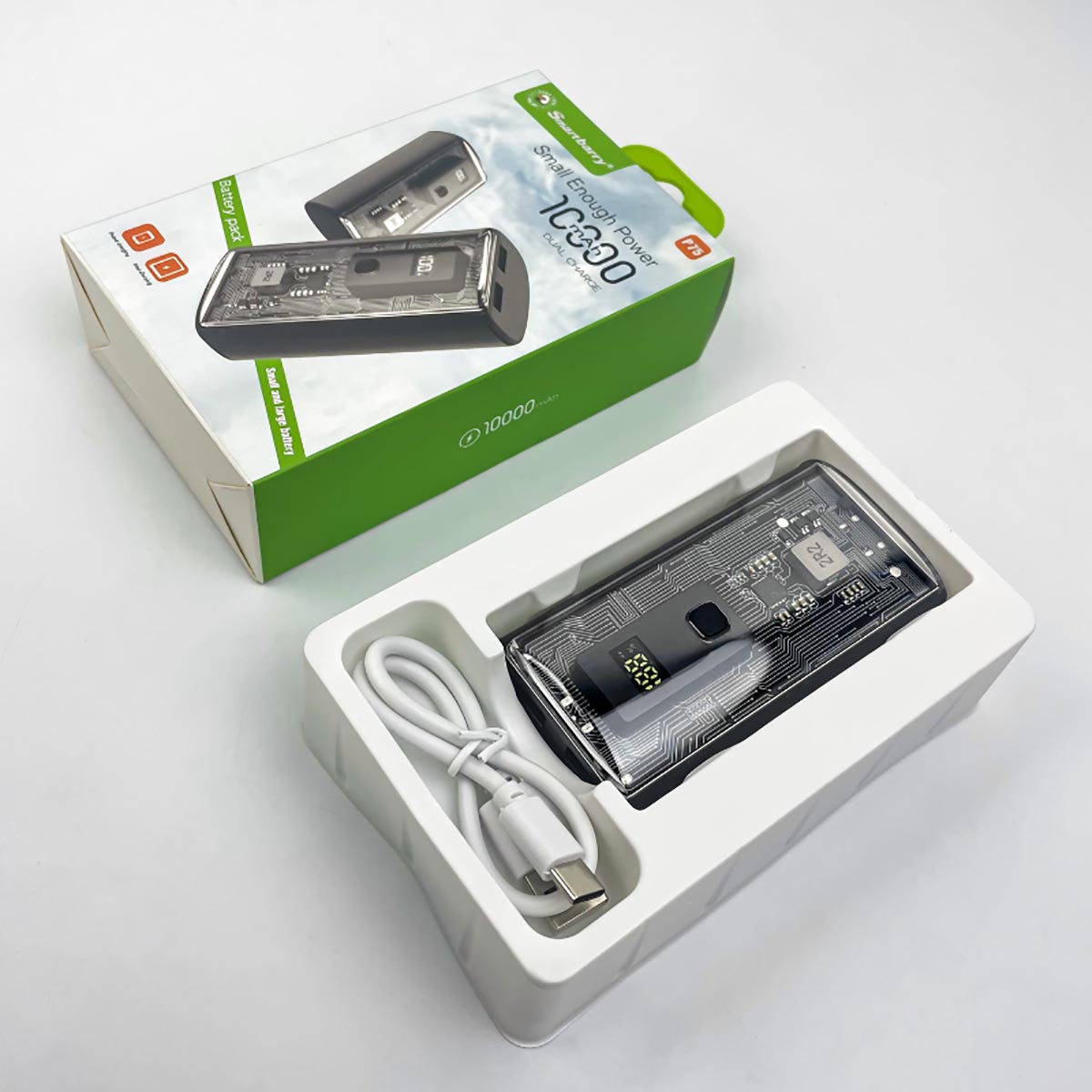 Smartbarry Intelligent power bank P75