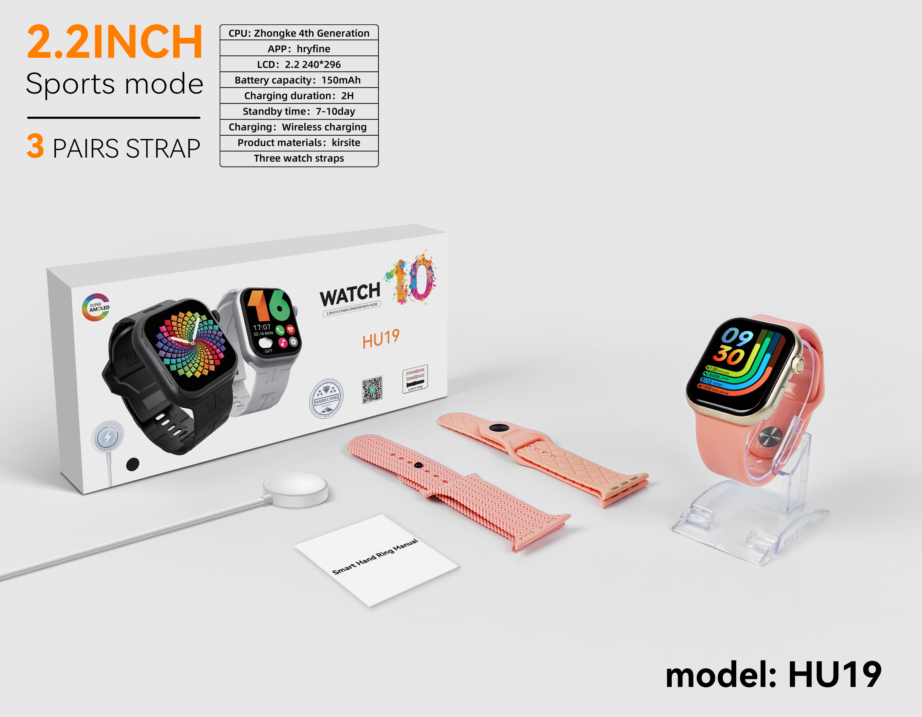 Smart Watch HU19