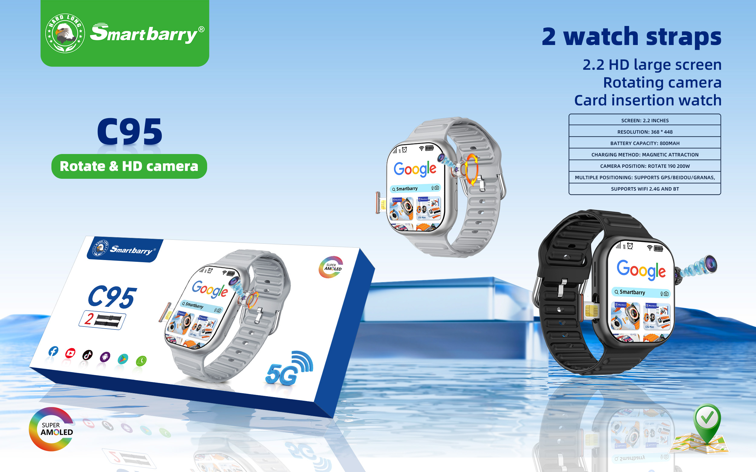 4G card insertion smartwatch C95