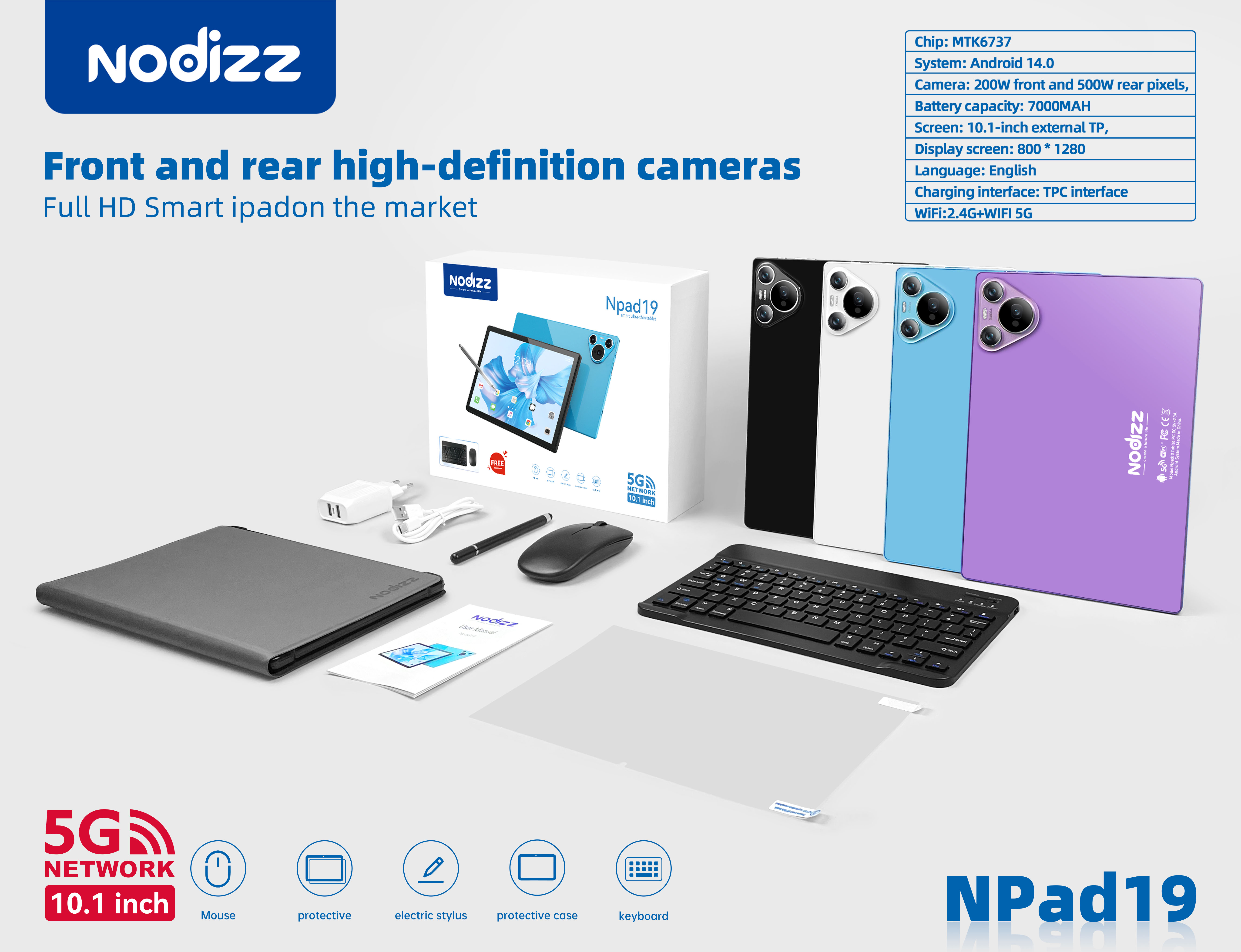 Adult tablet computer Npad19