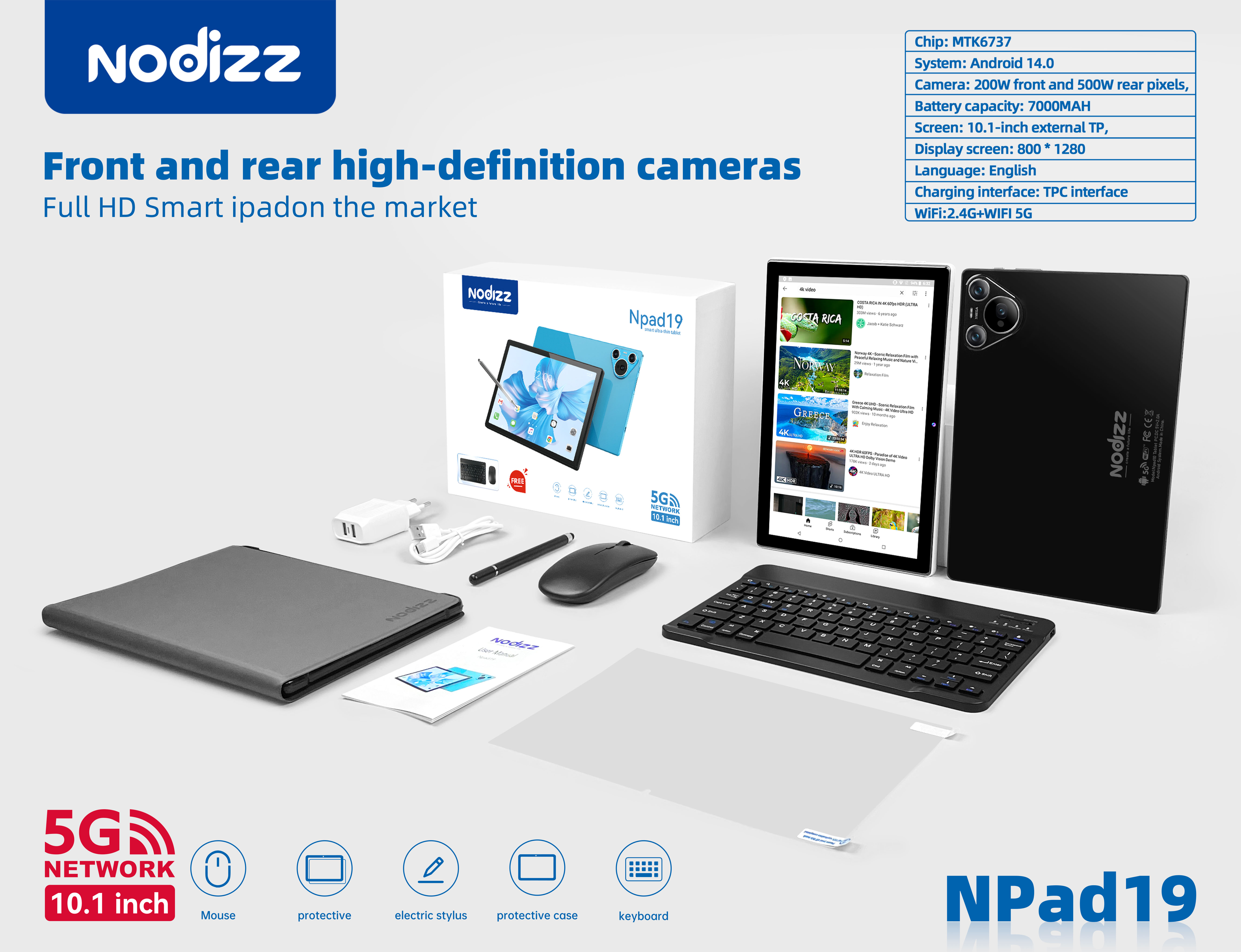 Adult tablet computer Npad19