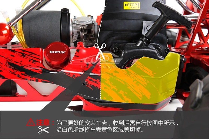 1/5 RC CAR 2WD Gasoline BAHA Max 2022 Edition With 71cc Engine RTR