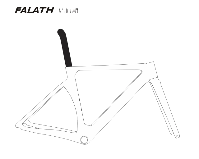 Elves Falath Pro Carbon Road Aero Rim Brake Framesets