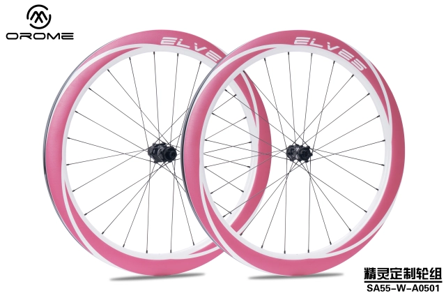 ELVES OROME SA Series Custom Painted Wheelset - Mix and Match Custom ...