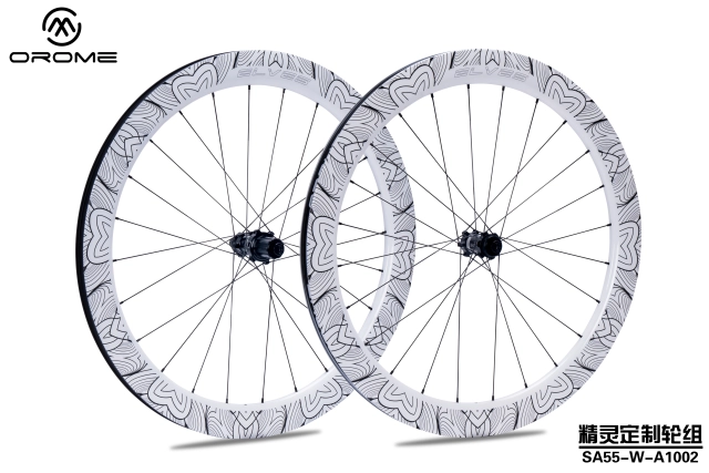 ELVES OROME SA Series Custom Painted Wheelset - Mix and Match Custom ...