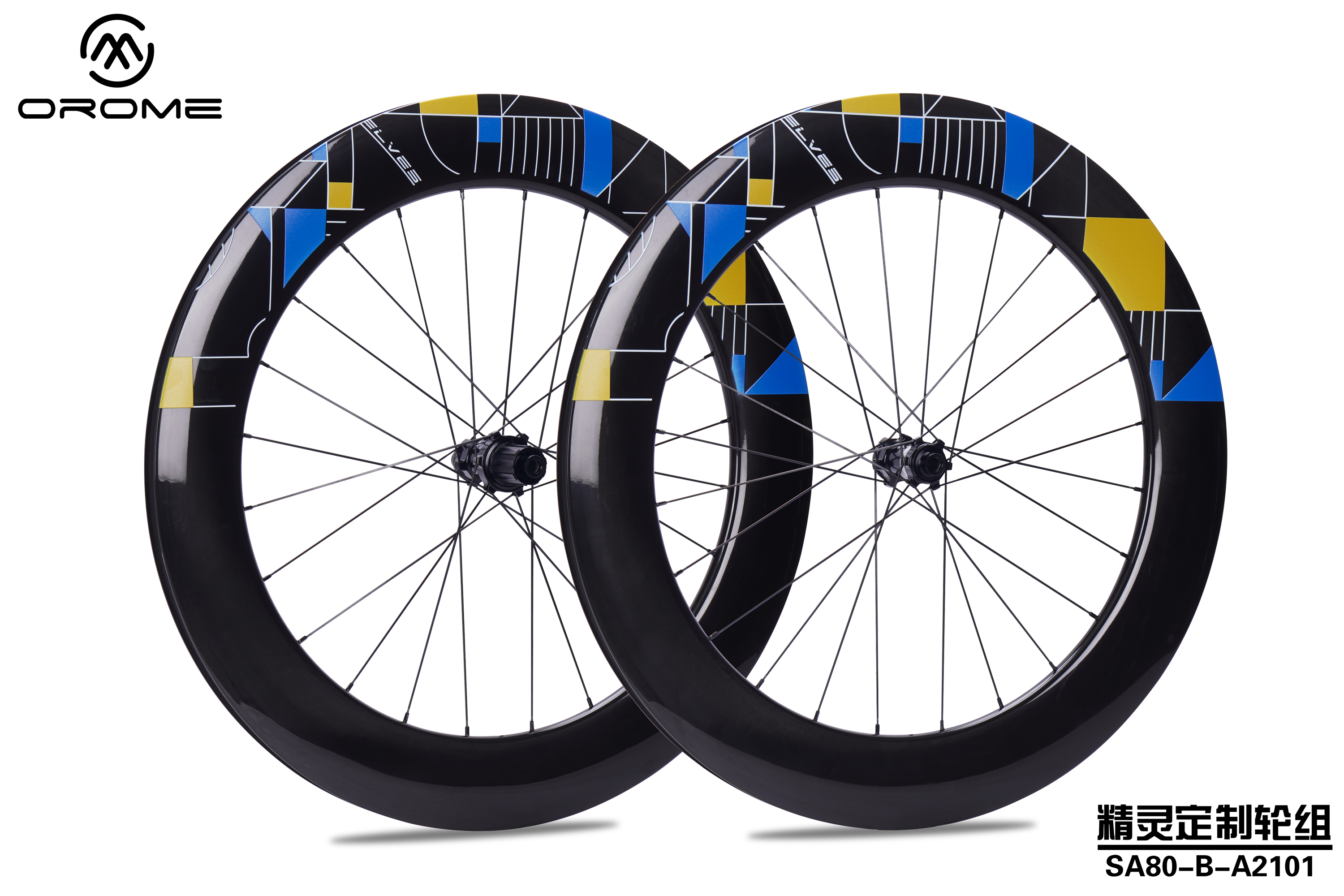 ELVES OROME SA Series Custom Painted Wheelset - Mix and Match Custom ...
