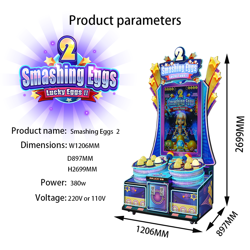 Video Redemption Egg Samshing Game - Smashing Egg 2