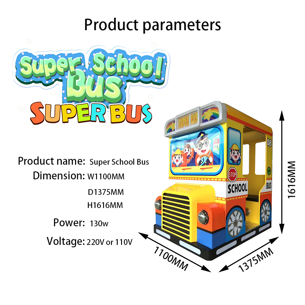 Educational Amusement Video Kiddie Ride - Super School Bus
