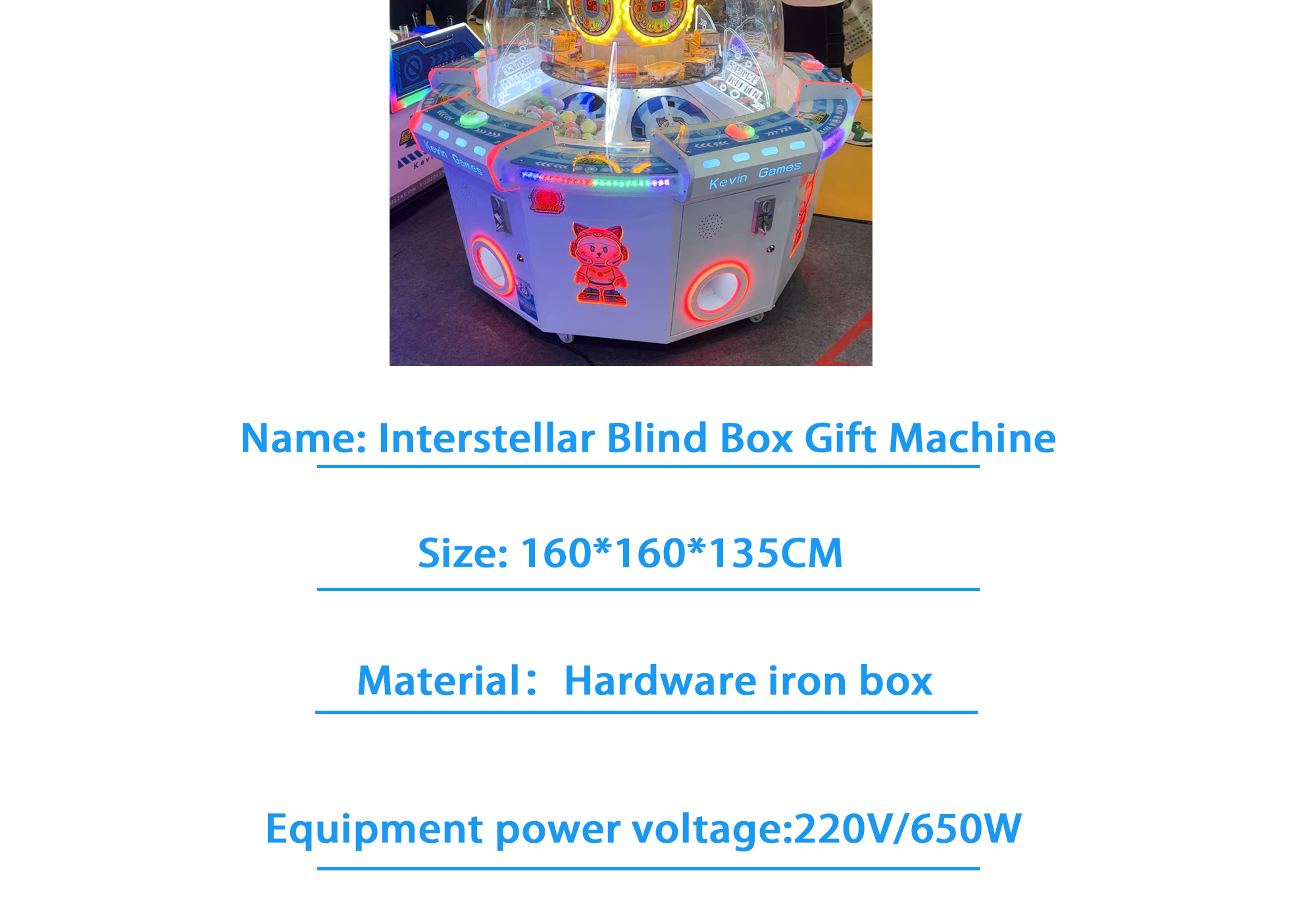 Interstellar Blind Box Gift Machine