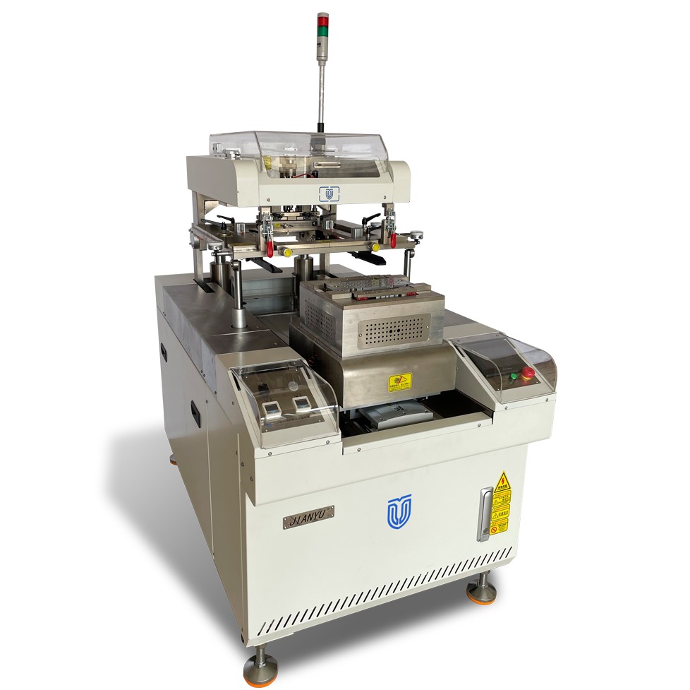 IC-200DK Atomizing Core Screen Printer