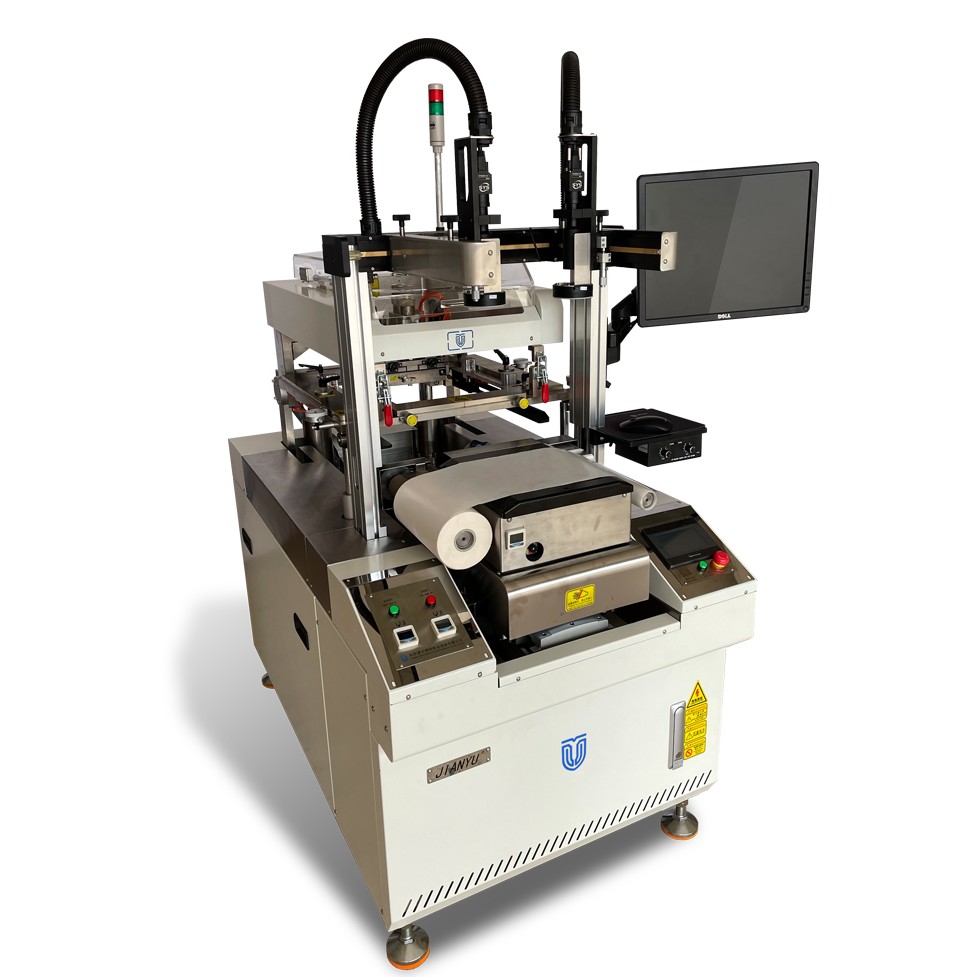 IC-200A-LTCC Screen Printer