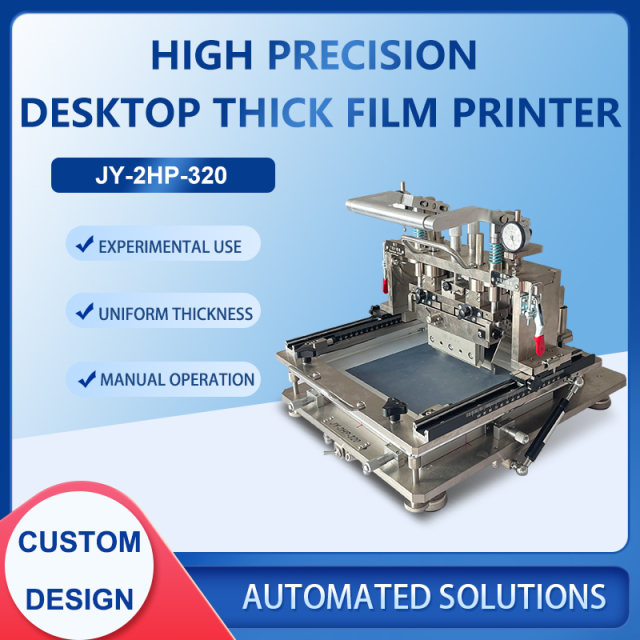 2HP-320 Desktop Screen Printer