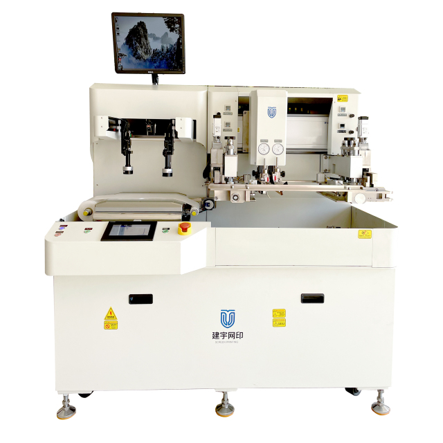 IC-250B-LTCC Screen Printer