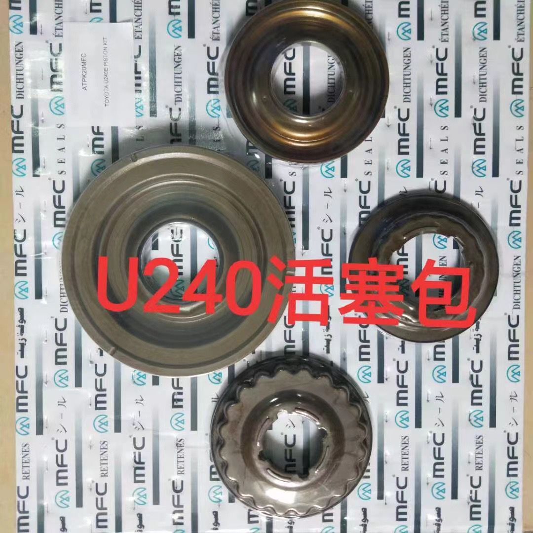 U240E Piston Kit