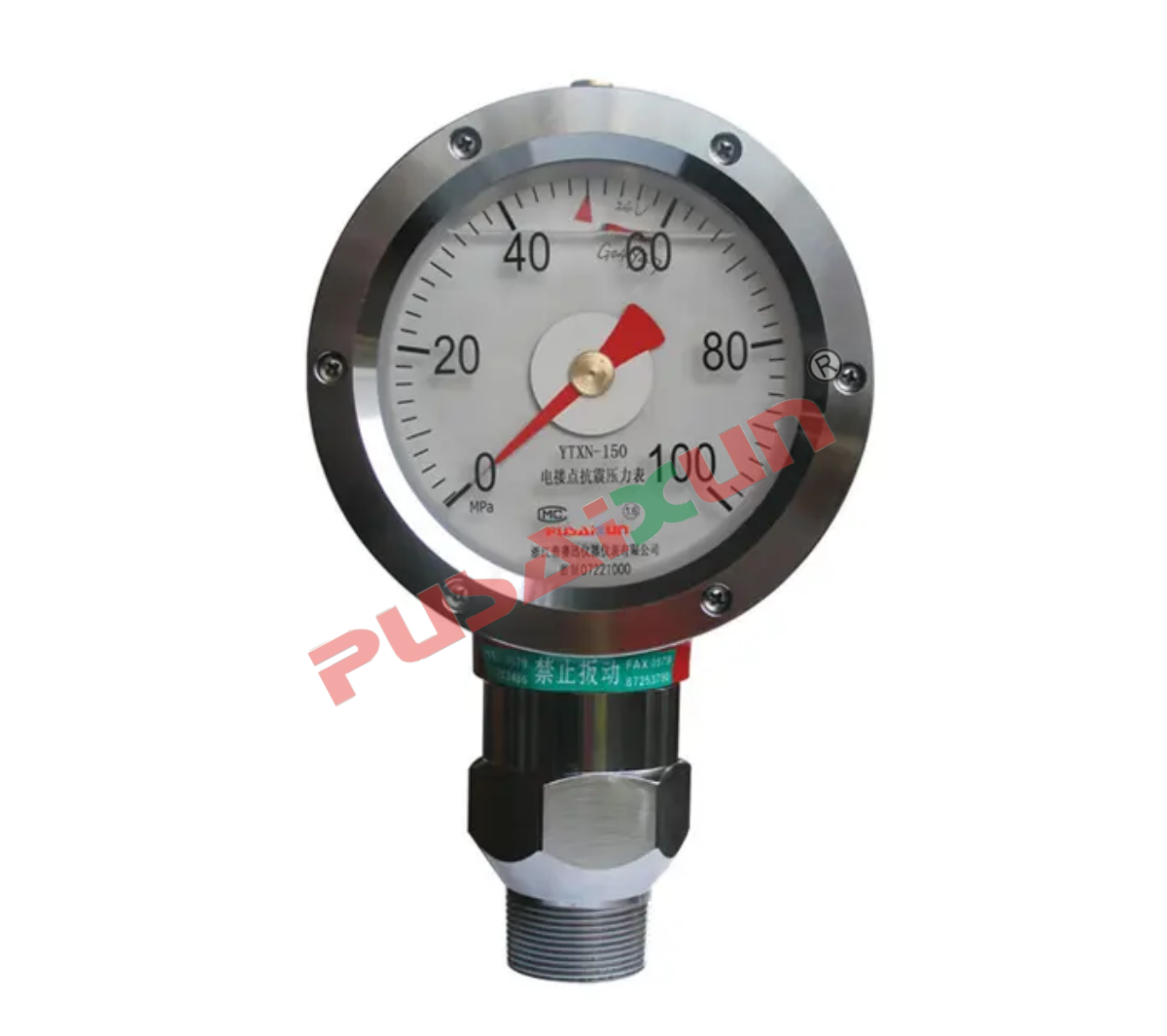 Unitized electrical pressure gauge