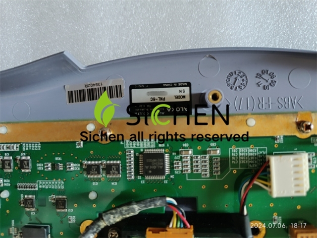 Aloka Prosound 6 Control Panel EP540600BB