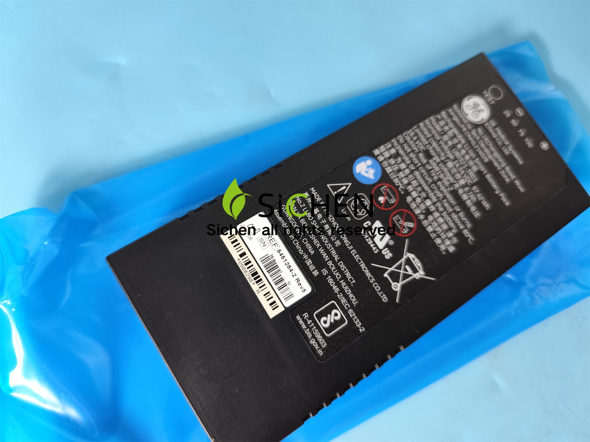 GE Logiq E Battery 5451284-2