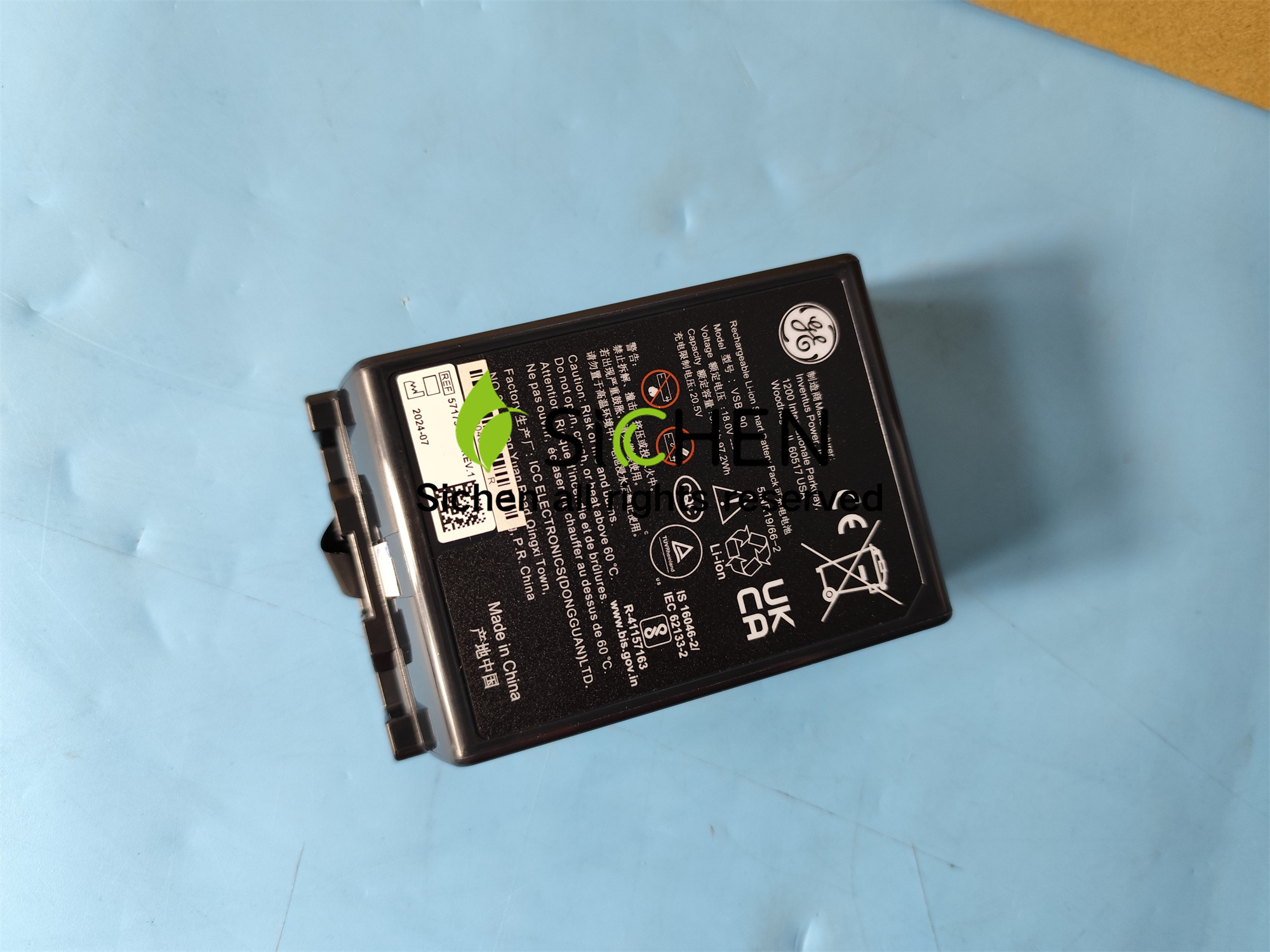GE VIVID IQ Battery 5717315-2