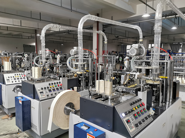 Paper Cup Forming Machine