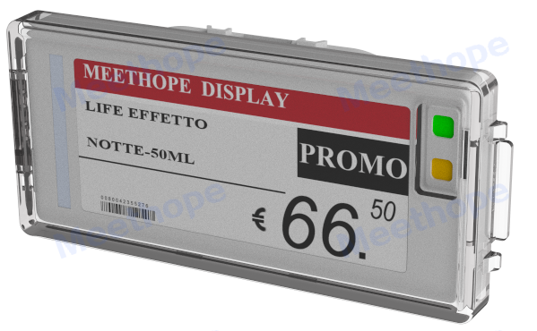 Ref Ree P009