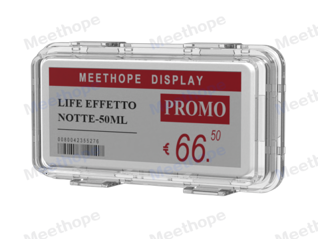 Ref Ree M005