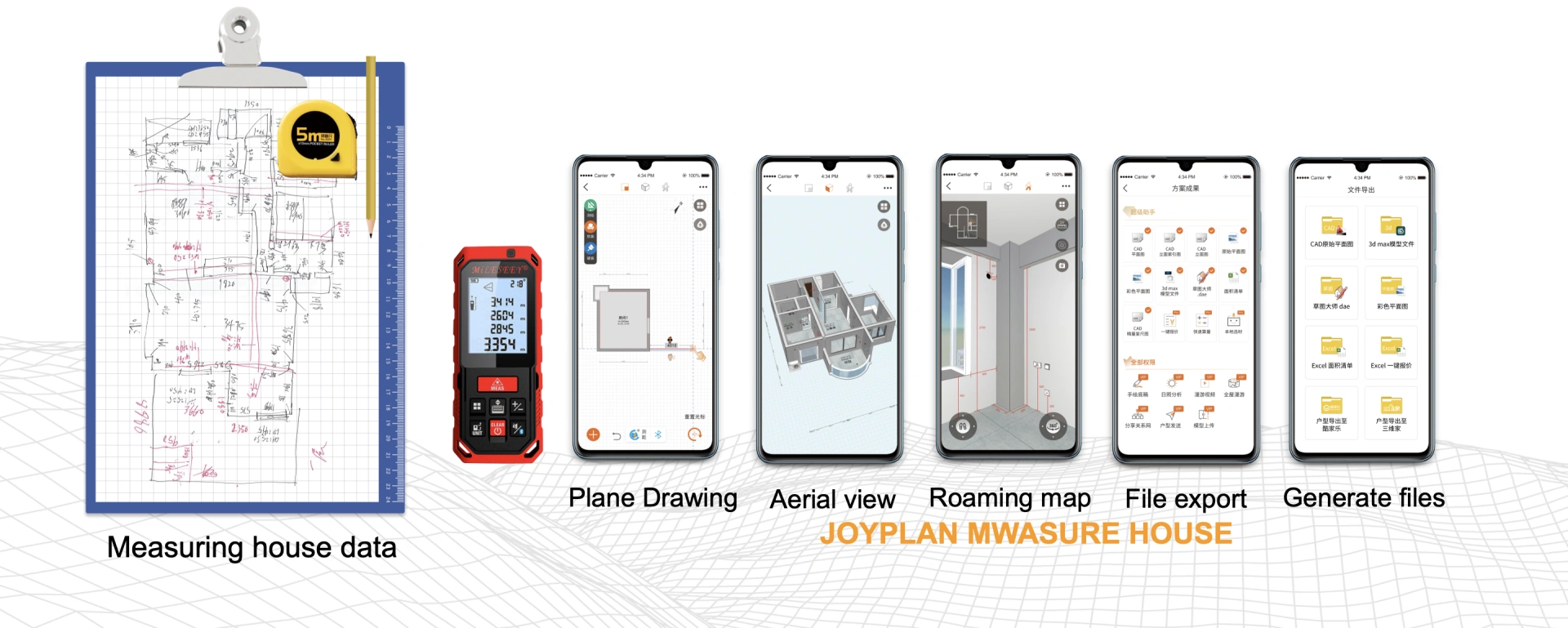 Joyplan is a house design software