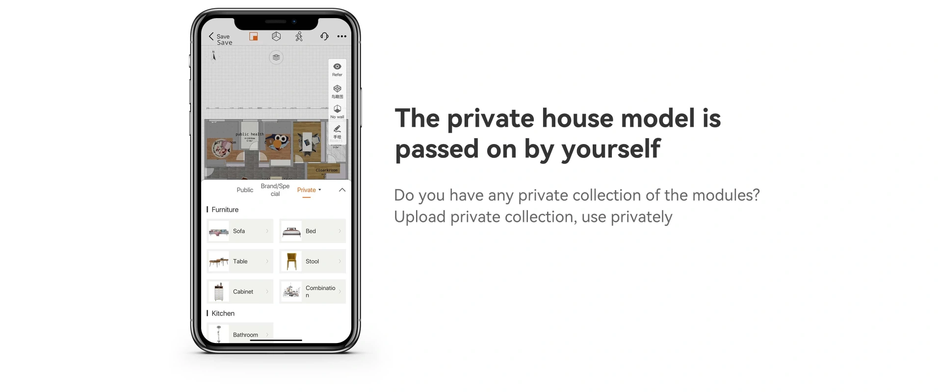 Joyplan is a house design software