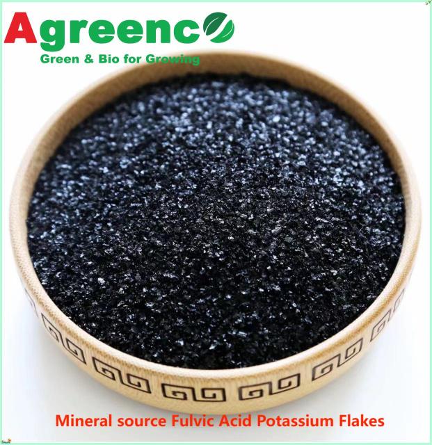Super Fulvic Acid Serials fertilizer