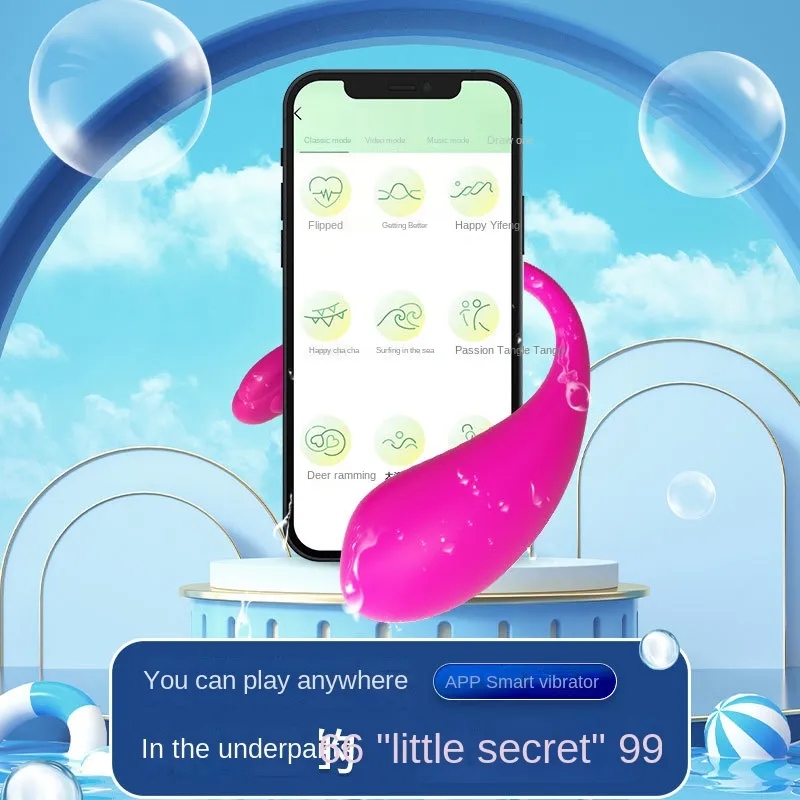 Remote Control Jumping Egg Strong Vibration Mute Adult Body Wireless