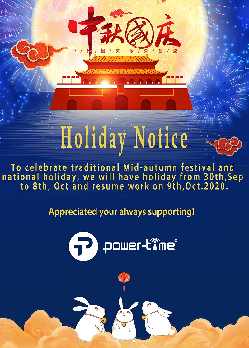 2020 National day and mid-autumn festival holiday notice