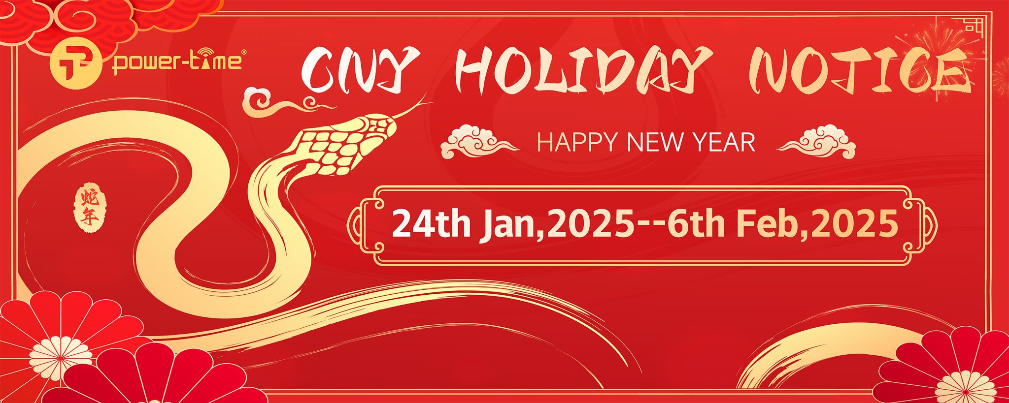 Holiday Notice of the 2025 CNY Holiday