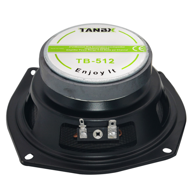 high quality 5 inch car audio coaxial speaker 3 Way high power active ...