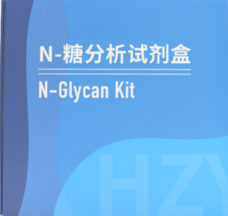 N-Glycan Kit