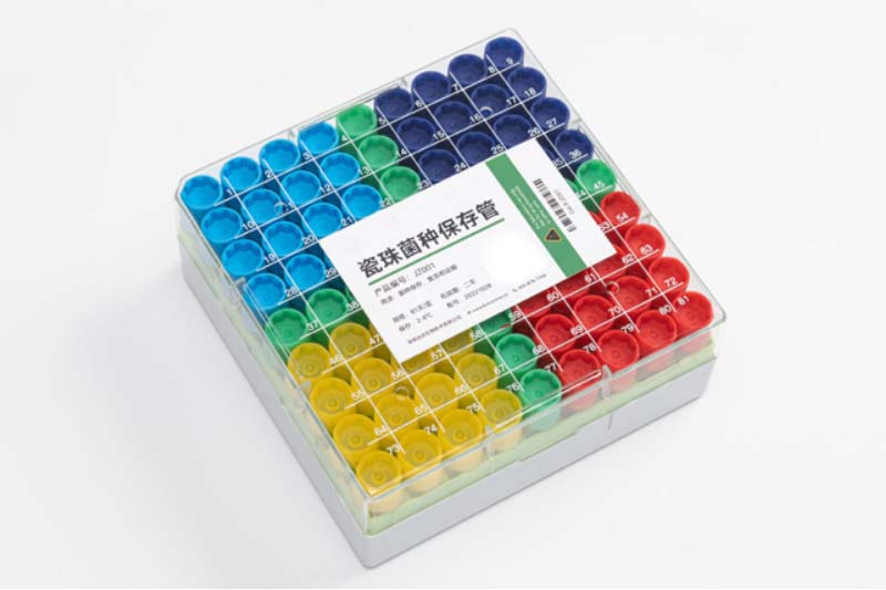 Strain preservation tube