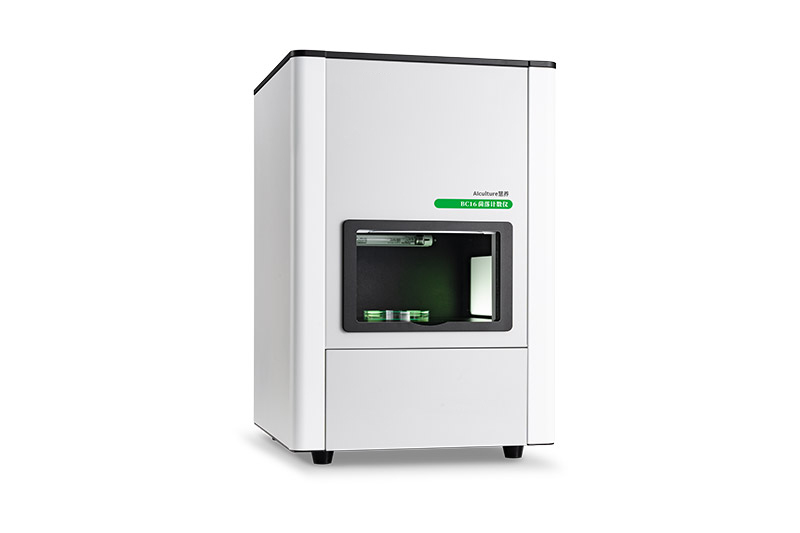 Fully Automatic Colony Counter