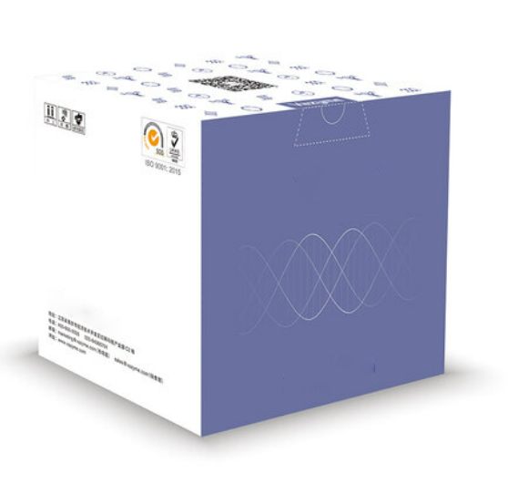 EasyCap T7 Co-transcription Kit with CAG Trimer