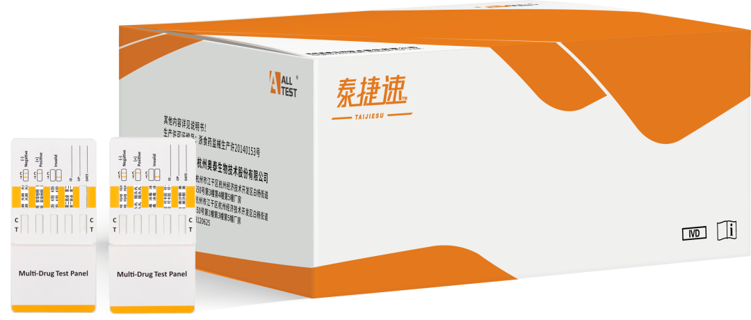 Ketamine Detection Drug Test Kit（Colloidal Gold Method）