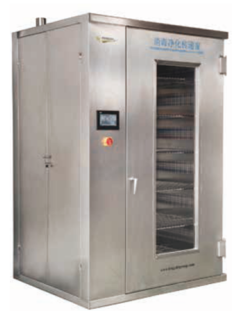Disinfection And Purification Transfer Window