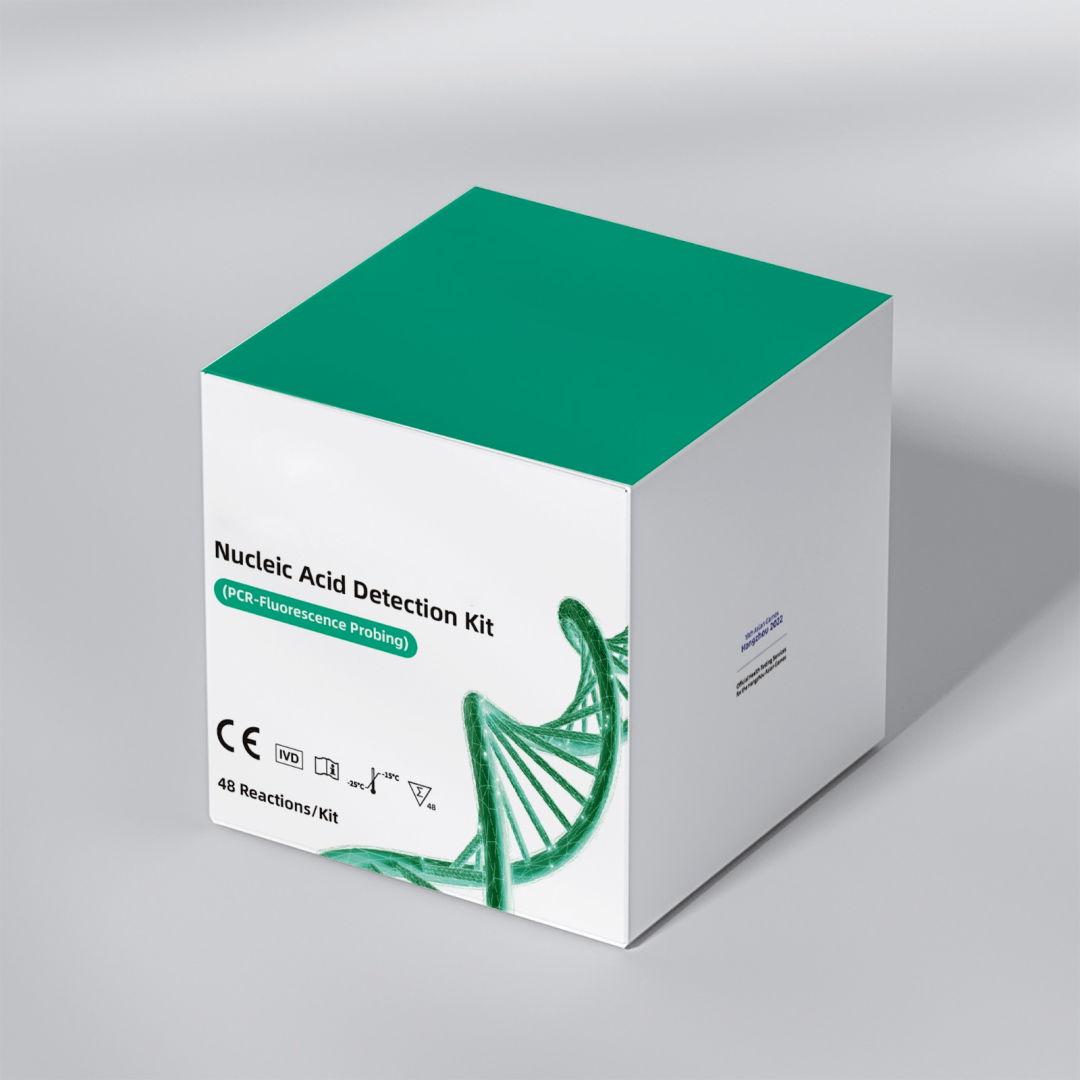 Hepatitis C Virus(HCV) RNA Quantitative Fluorescence Diagnostic Kit