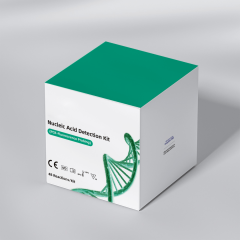 Hepatitis C Virus(HCV) RNA Quantitative Fluorescence Diagnostic Kit