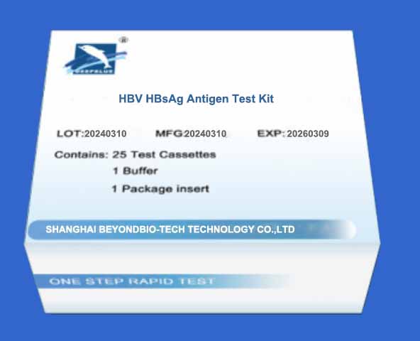 HBV HBsAg Rapid Test Kit (Cassette)