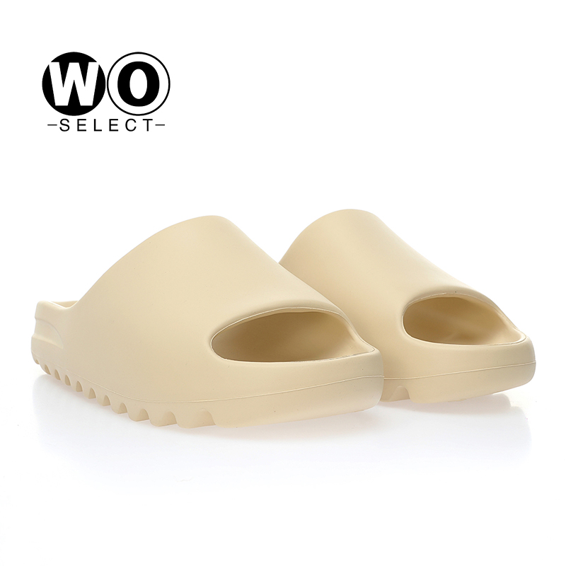 Adidas Yeezy Slide Bone FW6345