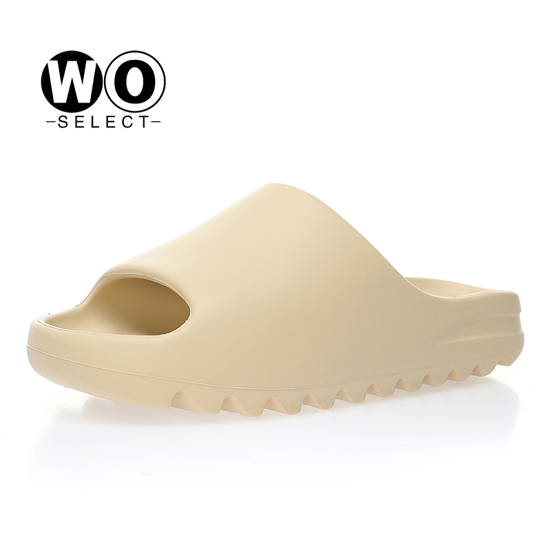 Adidas Yeezy Slide Bone FW6345