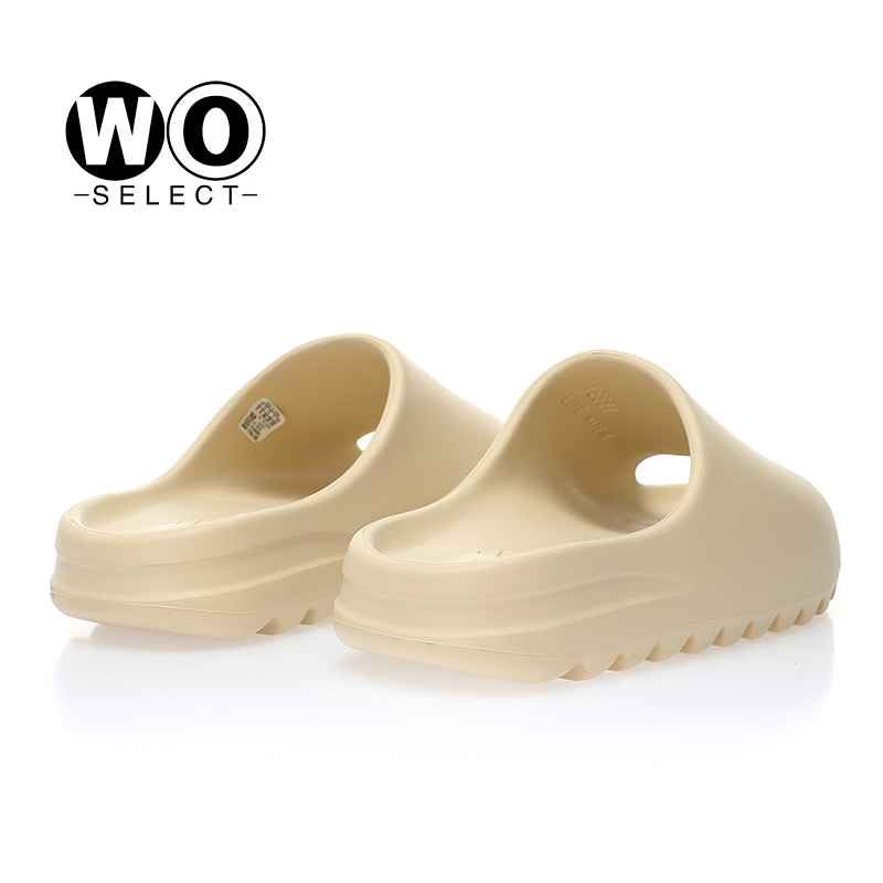 Adidas Yeezy Slide Bone FW6345