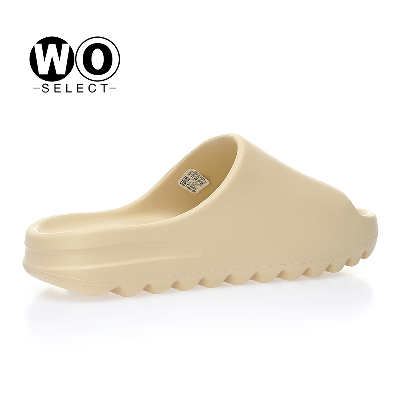 Adidas Yeezy Slide Bone FW6345