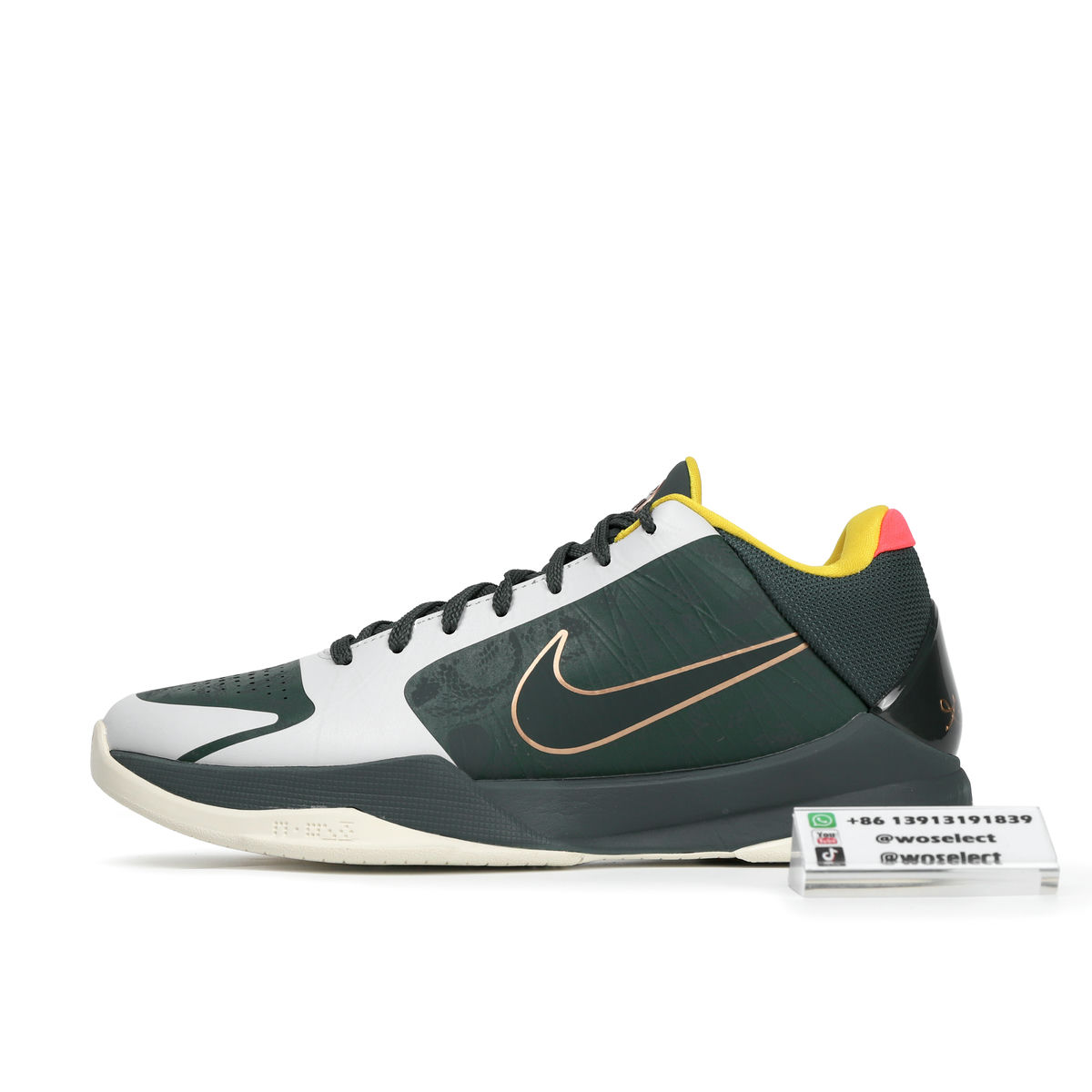 Nike Kobe 5 Protro EYBL Girls (2020) CD4991-300